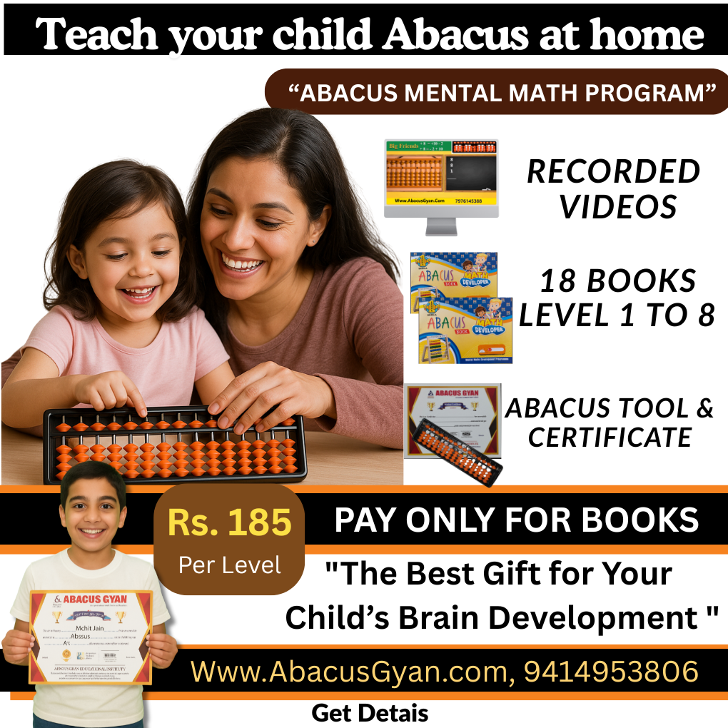 ABACUS LEARNING , ABACUS ONLINE CLASS, ABACUS COURSE