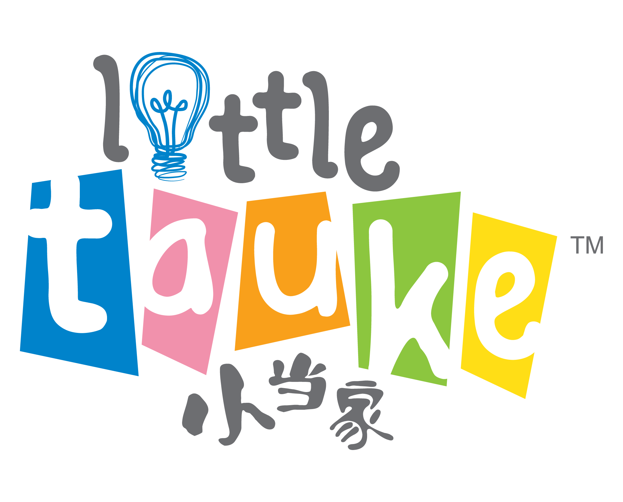 Little Tauke Money and I Workshop