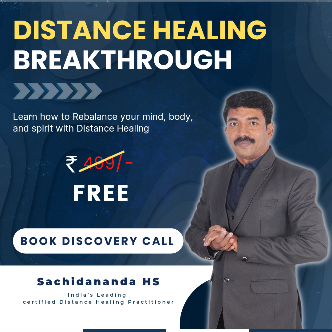 DISTANCE HEALING CONSULTATION