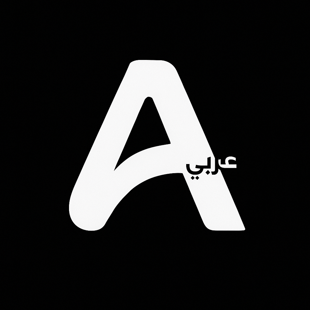 AAA: Arabic Accelerator Academy