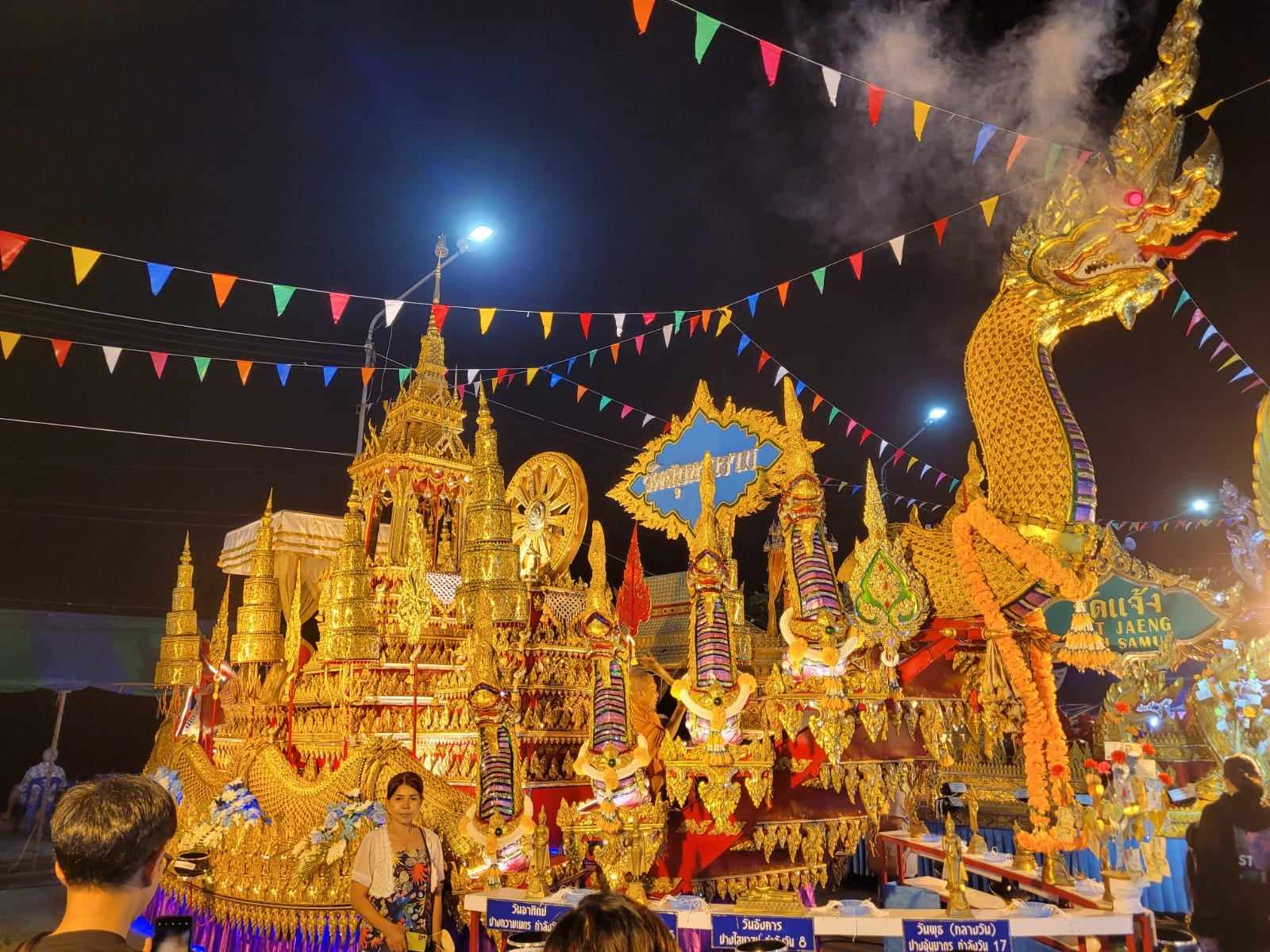 Discover the Magic of Chak Phra Festival on Koh Samui! - this November!