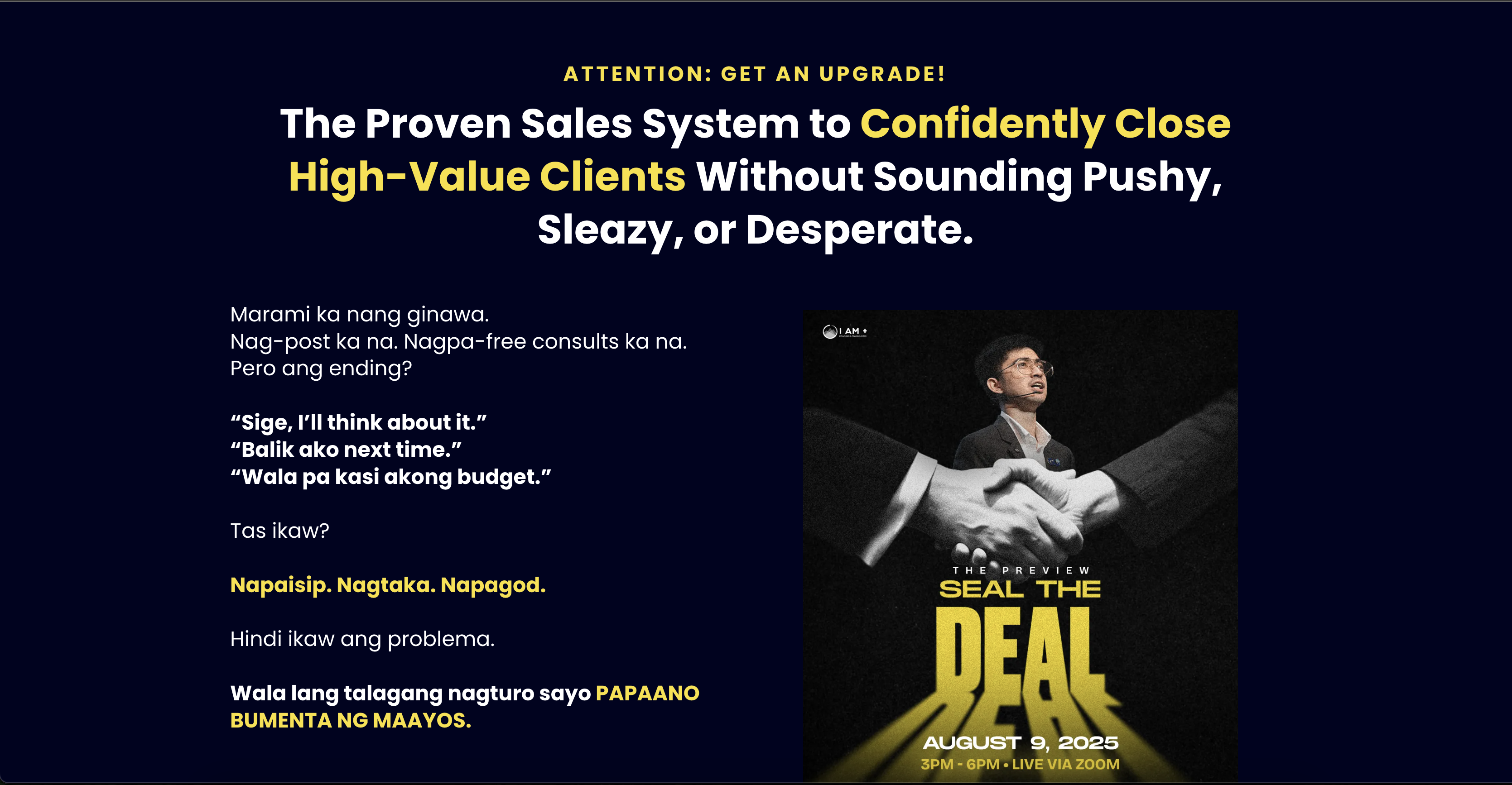 Join Seal the Deal!