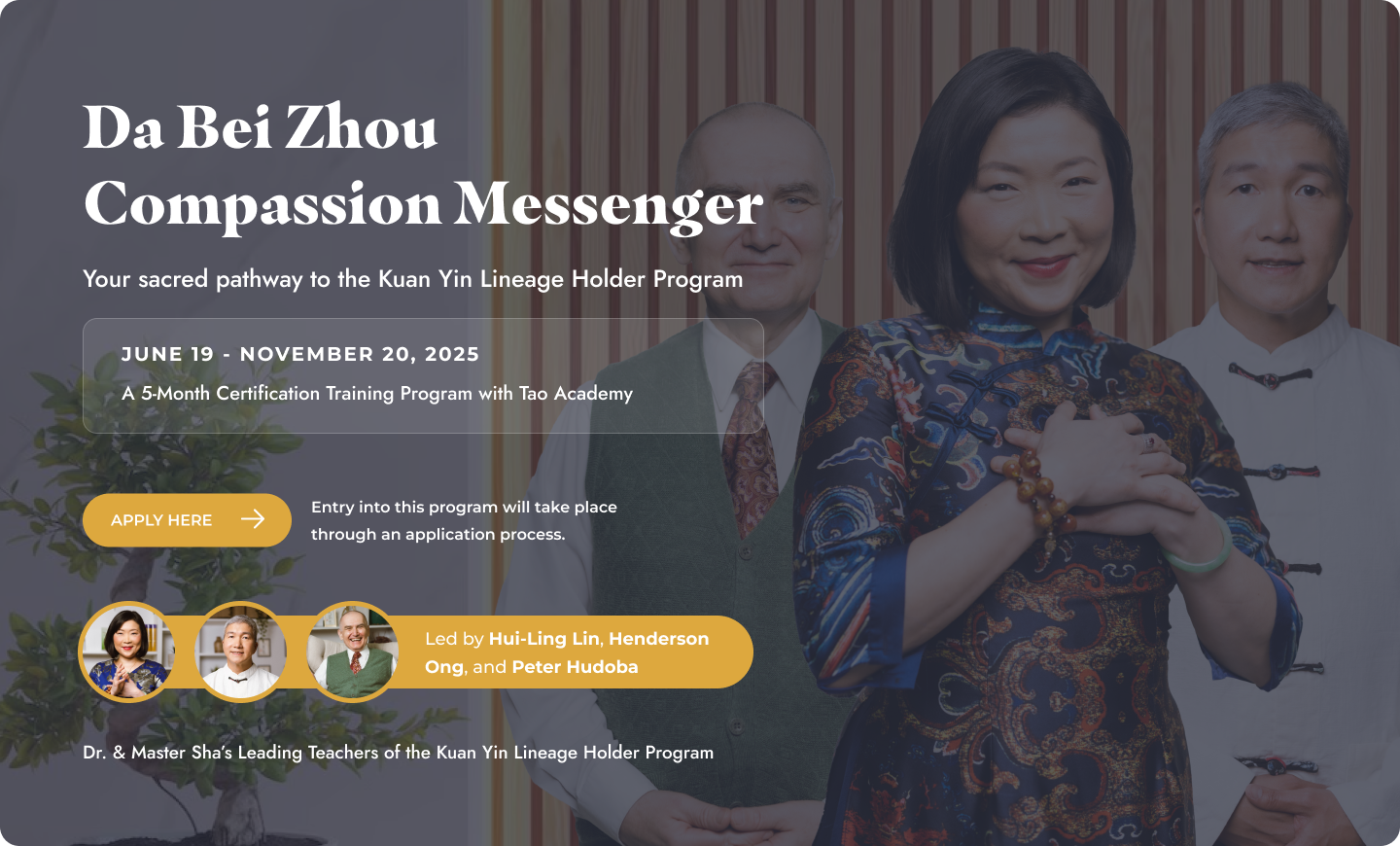 Da Bei Zhou Compassion Messenger
