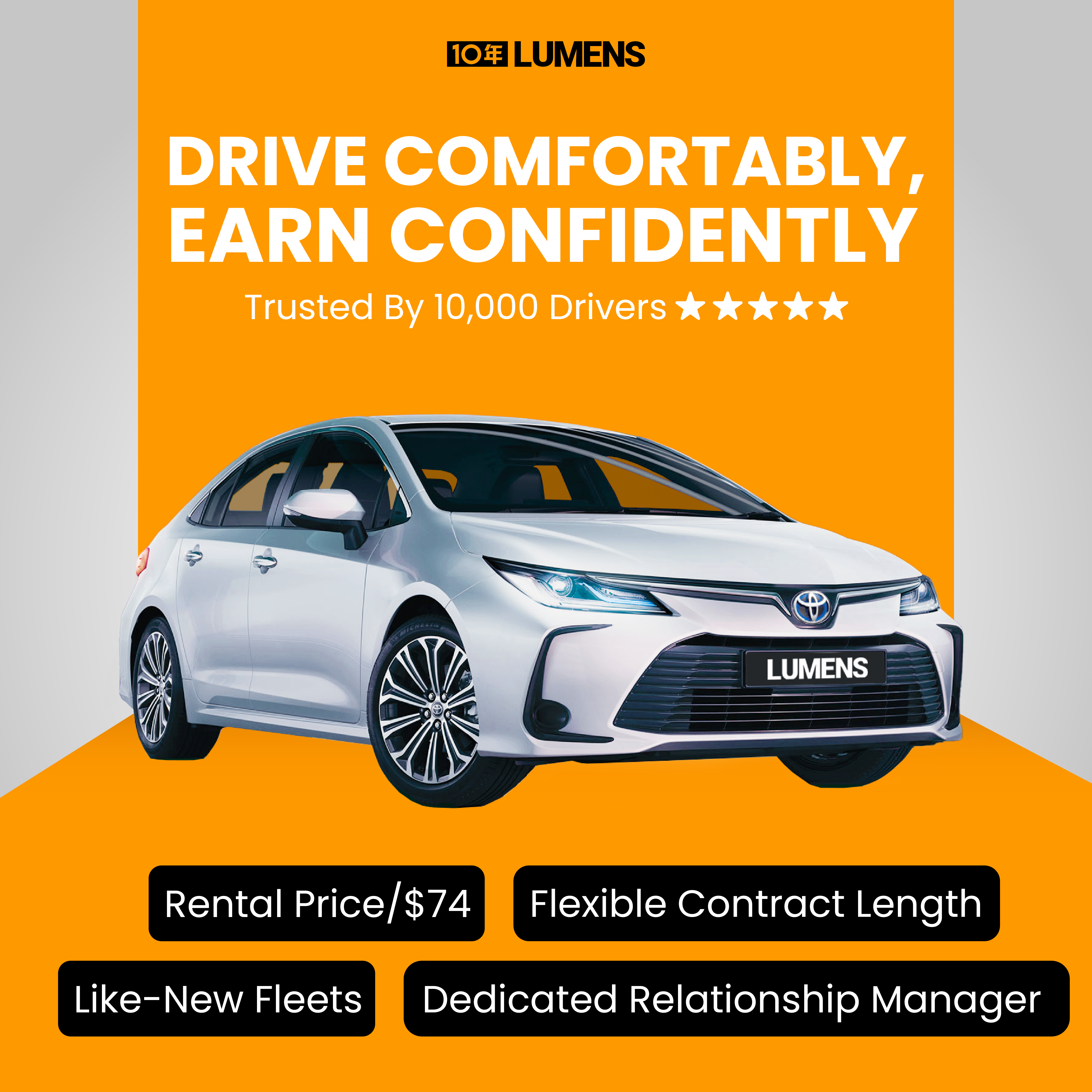 Lumens PHV Car Rental in Singapore