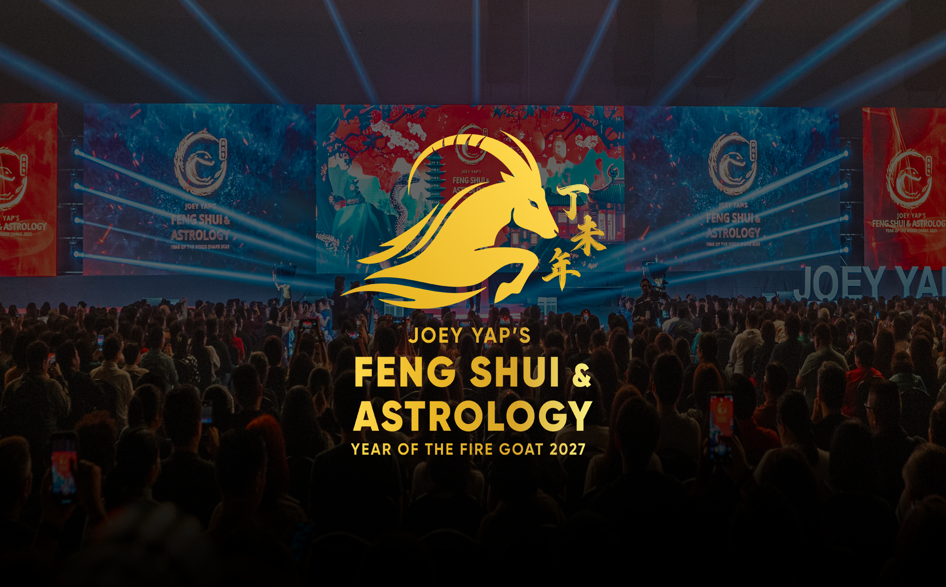 Joey Yap's Feng Shui & Astrology 2027