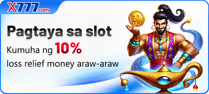 X777 - Official Site | Register and Download for Free!