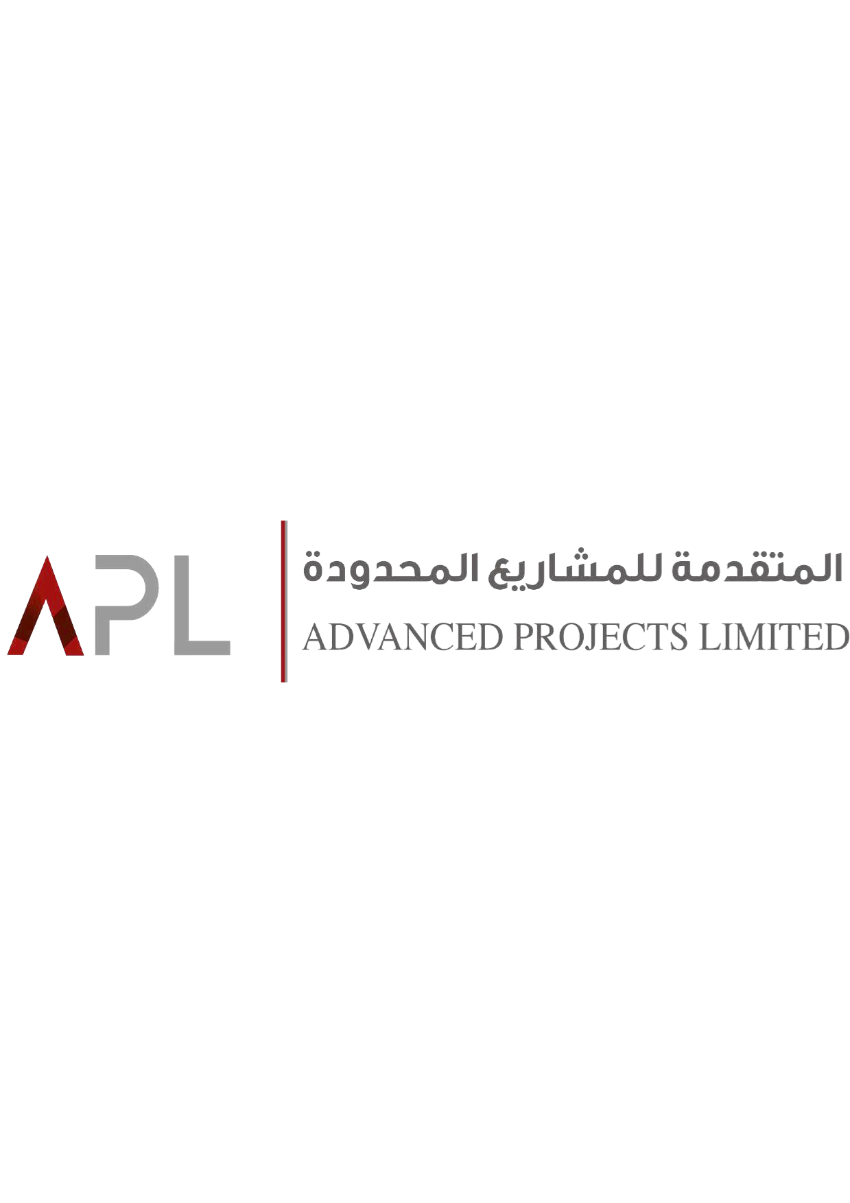 APL - Advanced Projects Limited