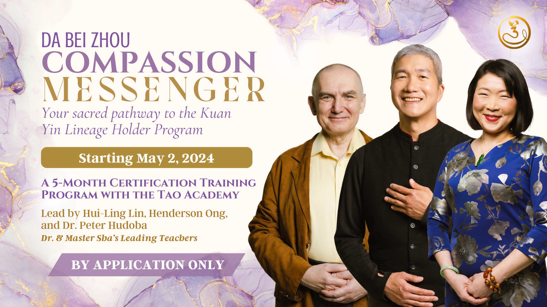 Da Bei Zhou Compassion Messenger