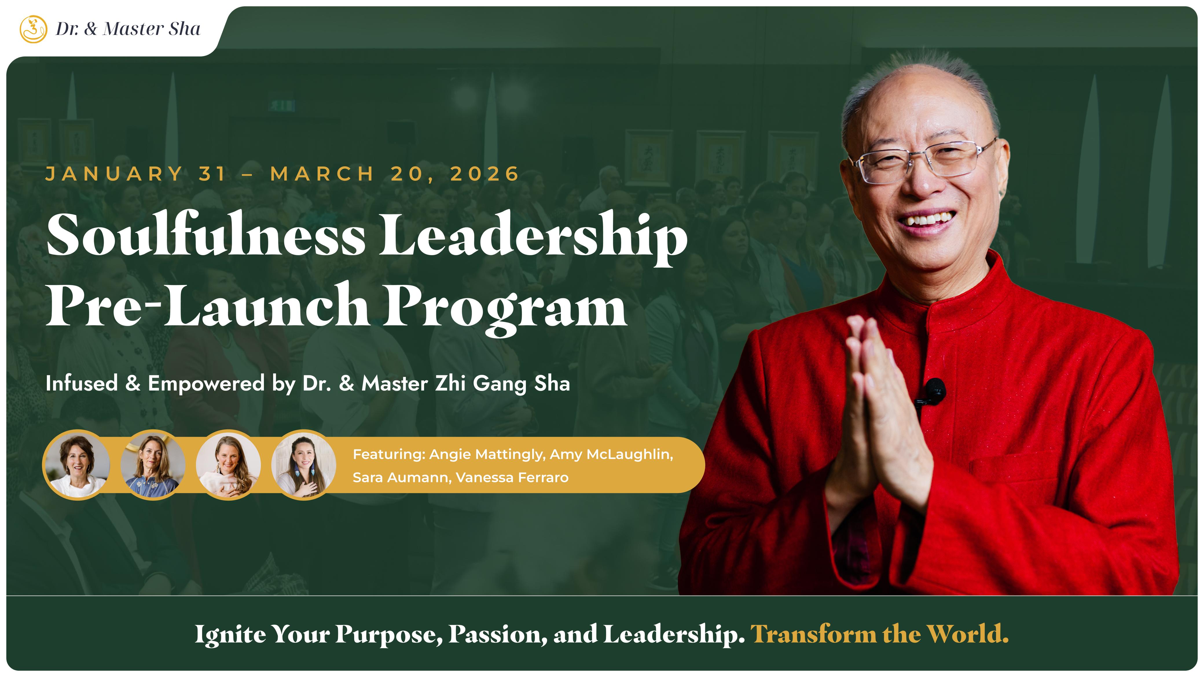 Dr. & Master Sha | Soulfulness Leadership Program: Pre-Launch