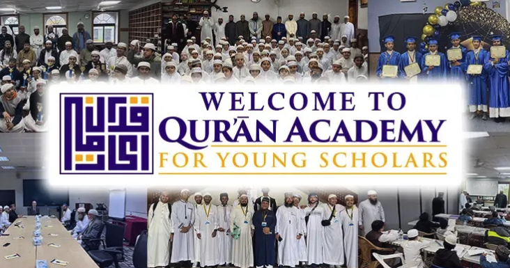 QAFYS - Quran Academy For Young Scholars | Powered by Maven24