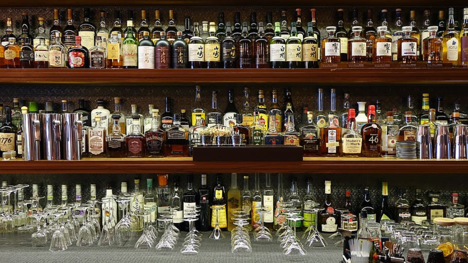 Liquor Delivery in Prince George