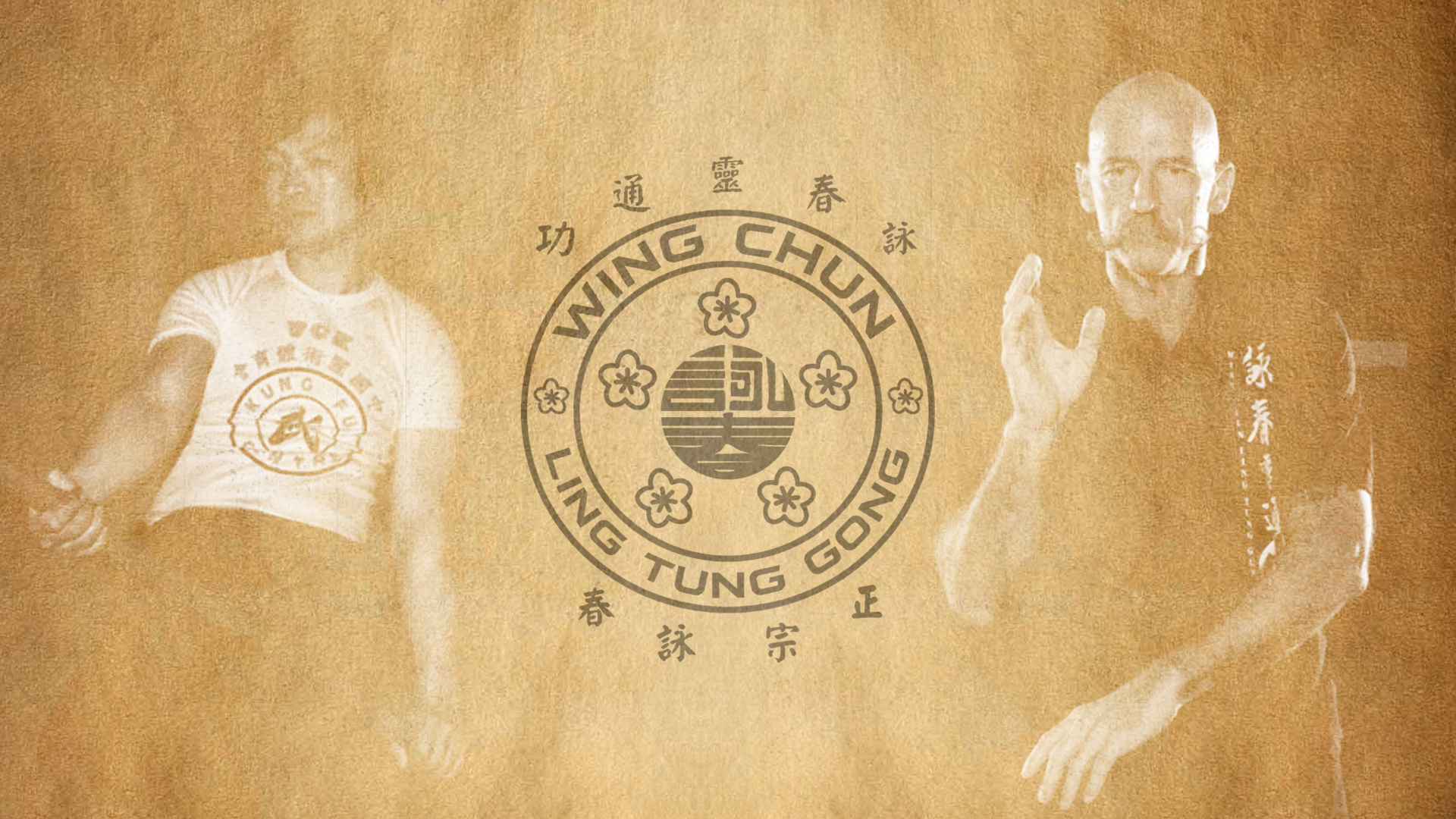 Kung Fu Southside | Wing Chun Two Week Trial