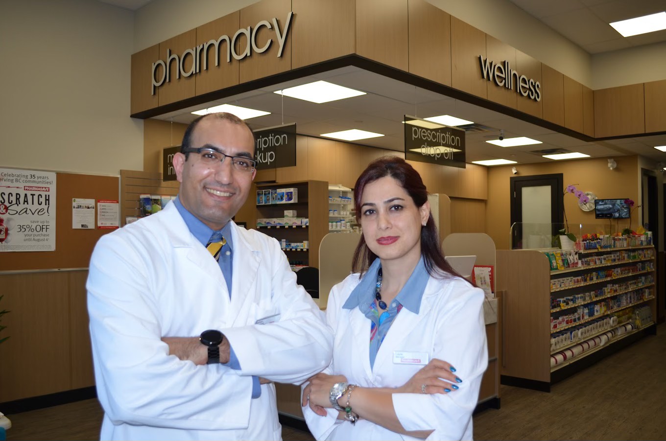 Brentwood Pharmacy - Health & Wellness Care in Burnaby