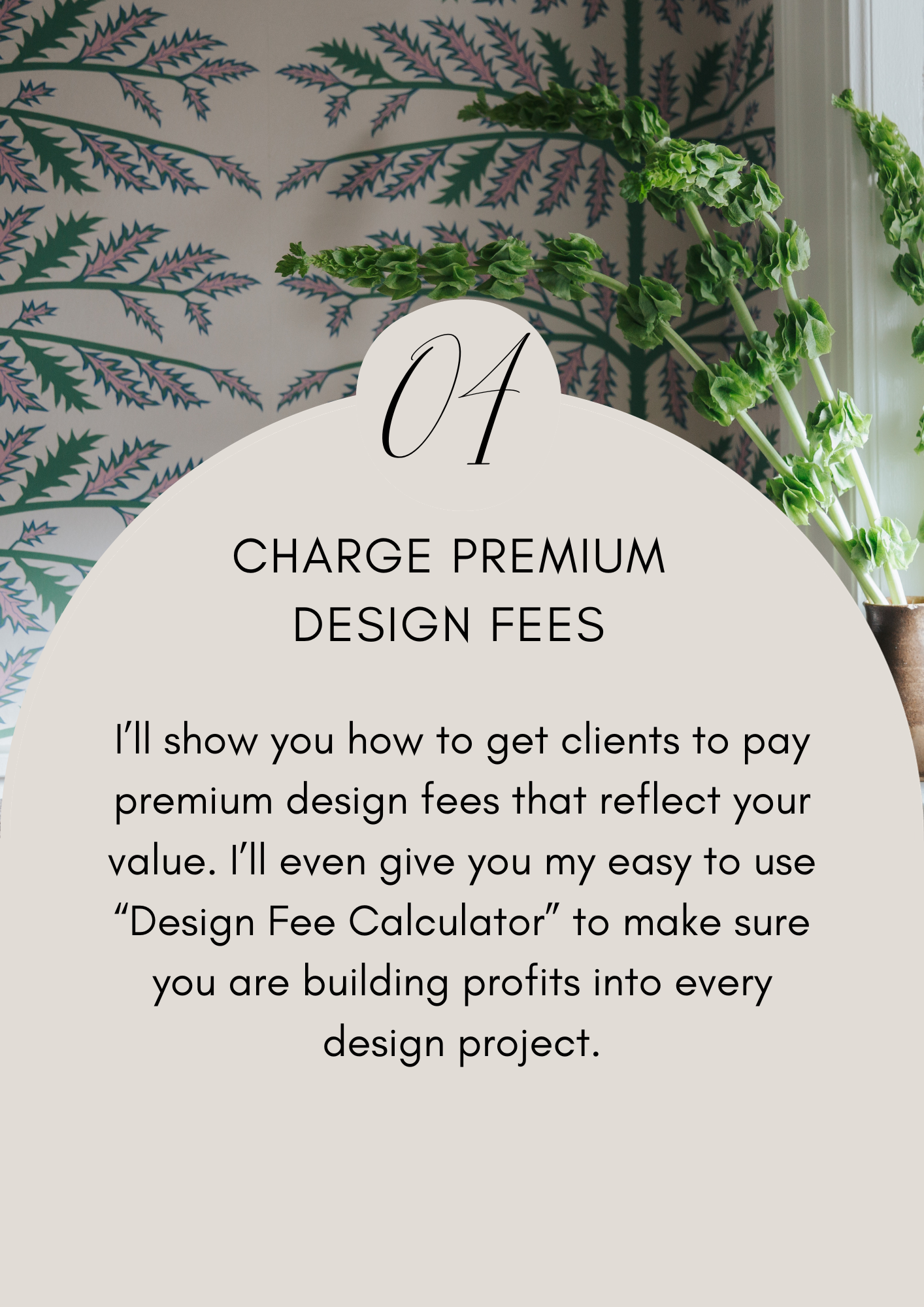 In the end, the profitable designer blueprint...