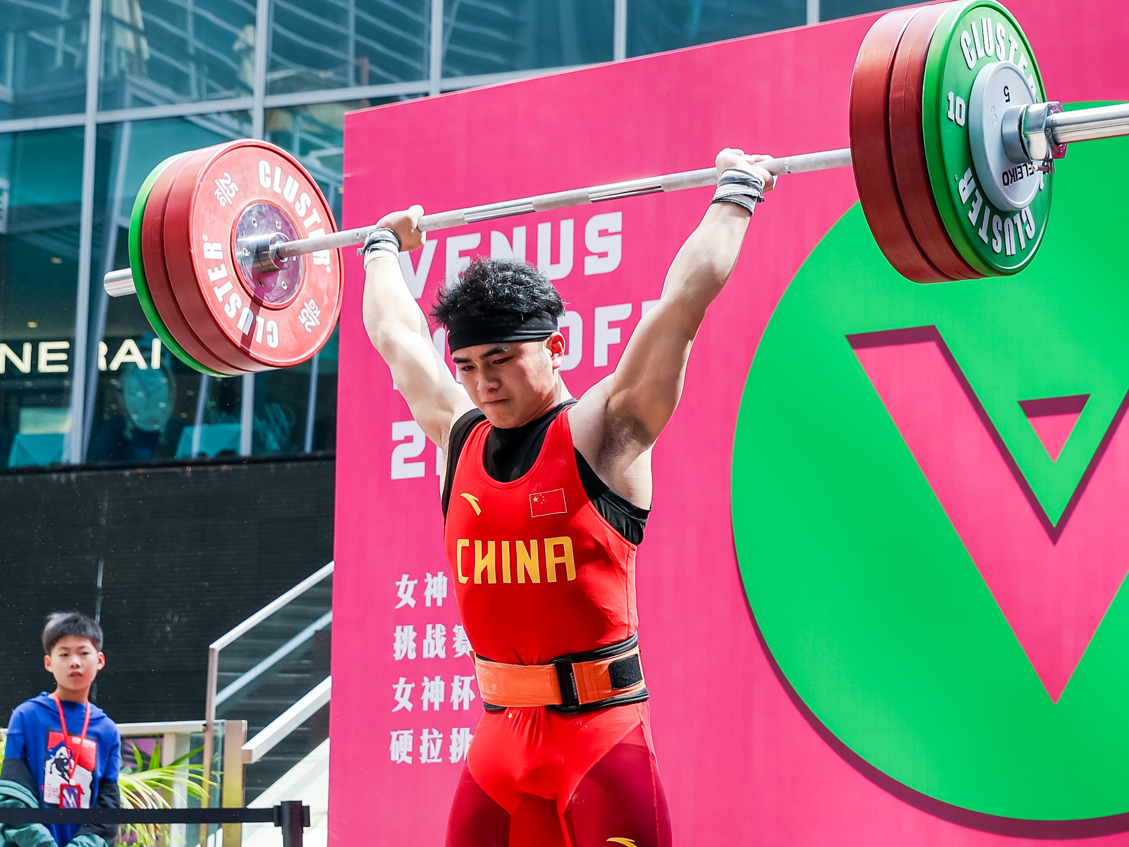Learn Chinese Weightlifting