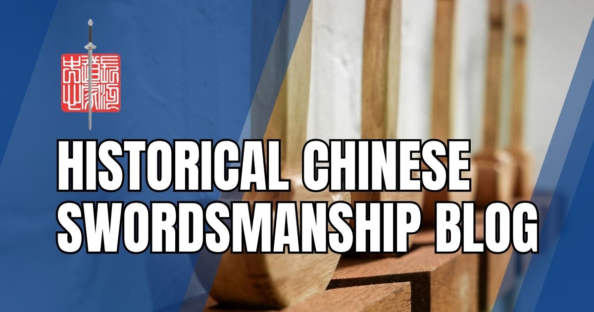 Chinese Swordsmanship Blog | Jian, Dao & Traditional Sword Arts