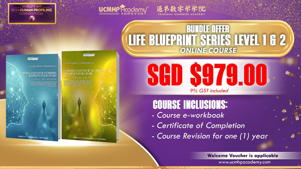 The Life Blueprint Series 1 and 2