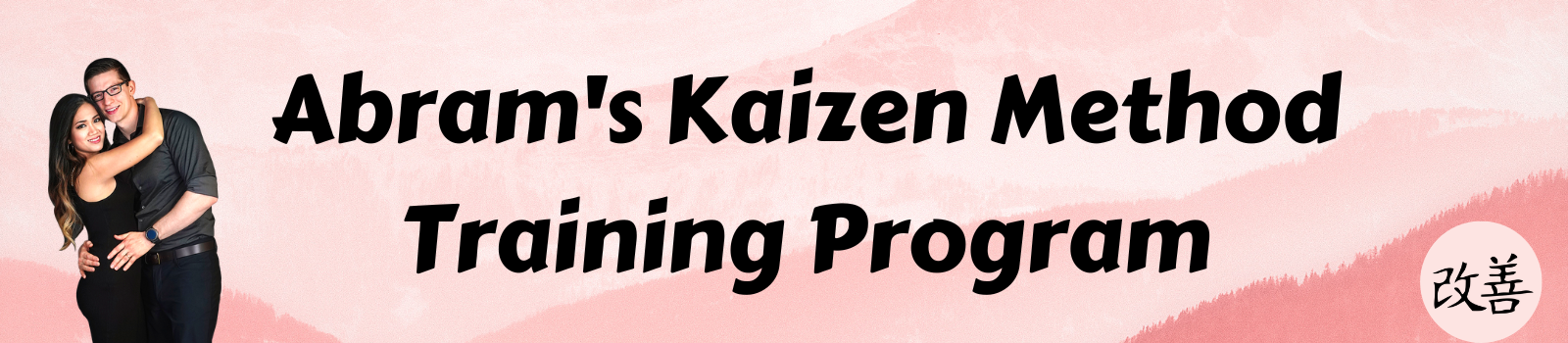 Login to Abram's KMTP