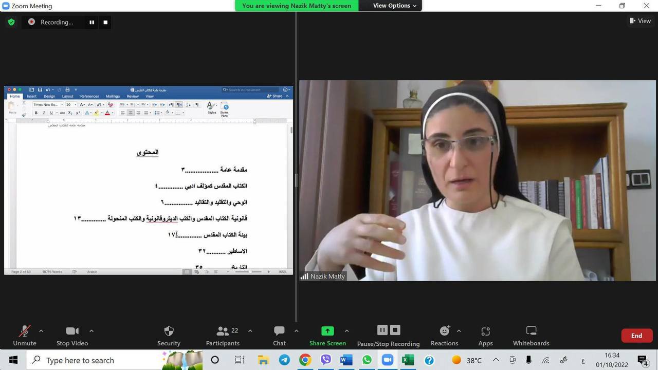 The start of our new academic year with all its stages