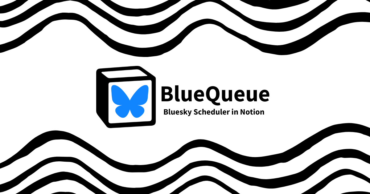 BlueQueue