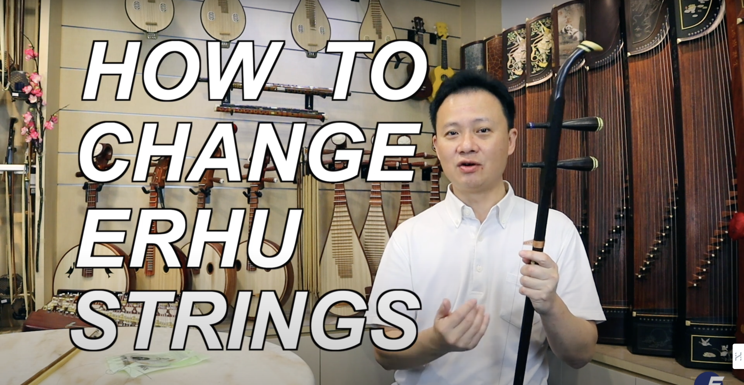 How to change strings on your Erhu