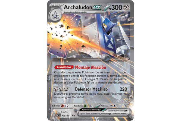 Archaludon Ex Deck