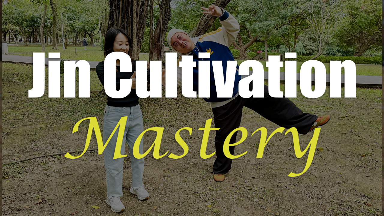 Jin Cultivation Mastery Workshop