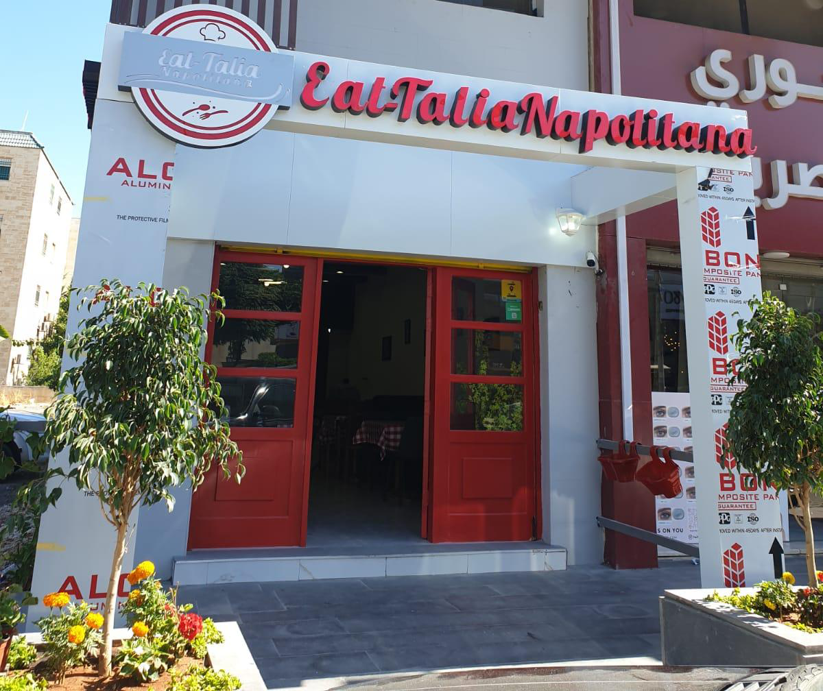 Eat-Talia Napolitana Number One Italian Pizzeria Amman