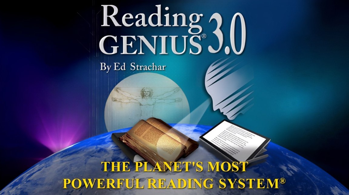 Reading Genius® 3.0 Checkout