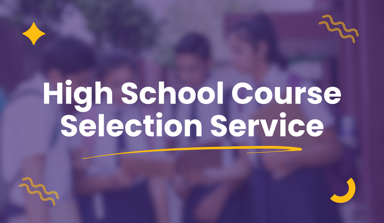 High School Course Selection Service